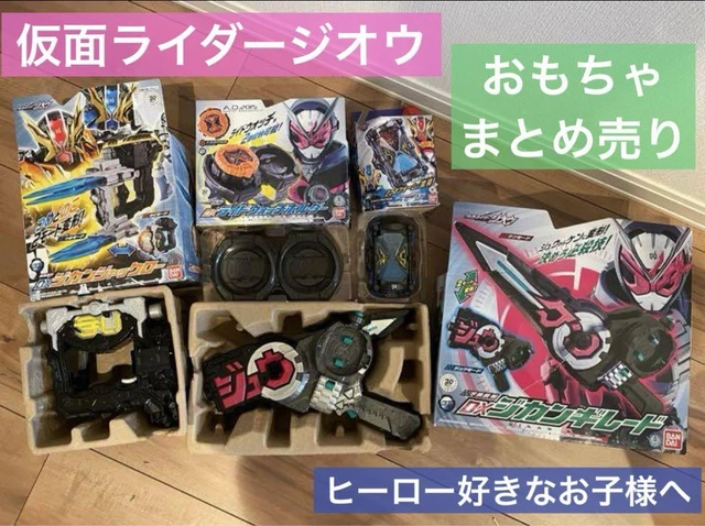 KAMEN MASKED RIDER Zi-O DX Morpher Weapon 4p set BANDAI Japón Toy w/CAX ...