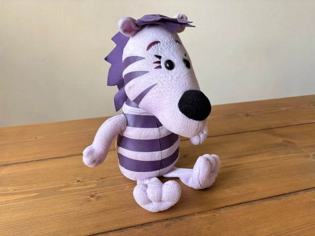 RAA RAA THE Noisy Lion Zebby Zebra 12' Retired Large Animal Soft Plush ...