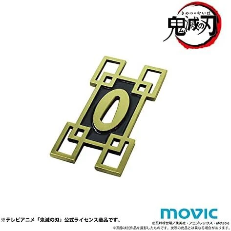 DEMON SLAYER NICHIRIN Sword Handguard Tokito Muichiro Movic Anime Goods ...
