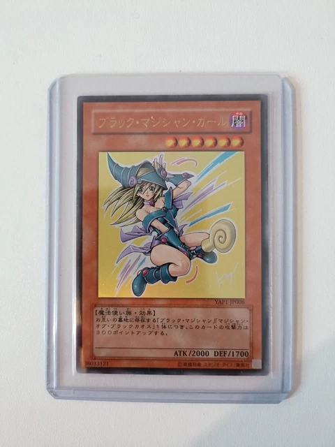 CARTE YU-GI-OH! - Magicienne Des Ténèbres YAP1-JP006 - Japonnais - Neuve EUR 25,00 - PicClick FR