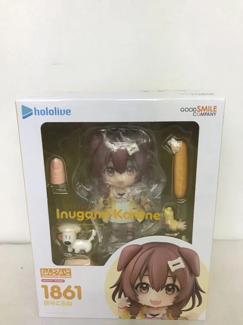 FIGURINE NENDOROID HOLOLIVE Hosoinu Inugami Korone Koronesuki GOOD ...