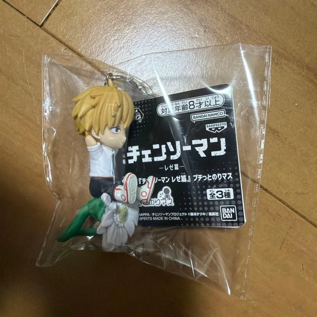 CHAINSAW MAN REZE Arc Norimasu Mini Mascot Denji Makima Reze Figure ...