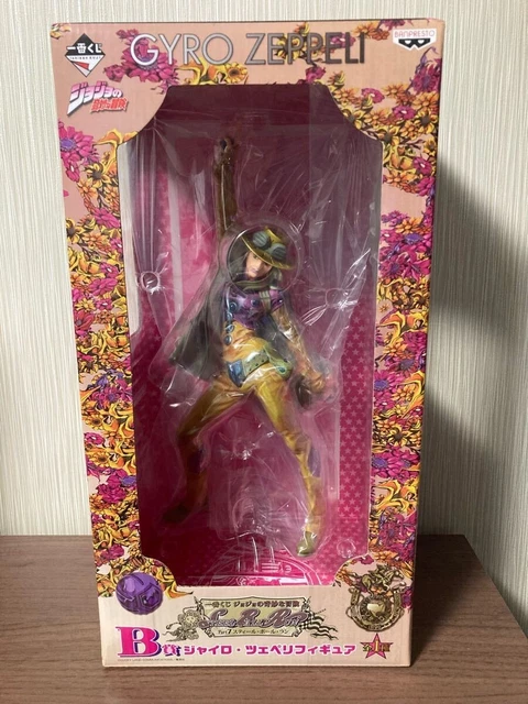 FIGURINE GYRO ZEPELLI Ichibankuji Jojo Steel Ball Run B Prize EUR 204 ...