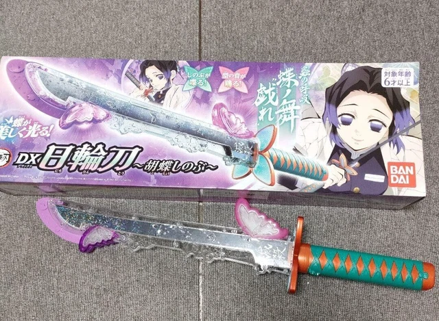 BANDAI DEMON SLAYER Shinobu Kocho Dx Nichirin Sword Toy Japan Length ...