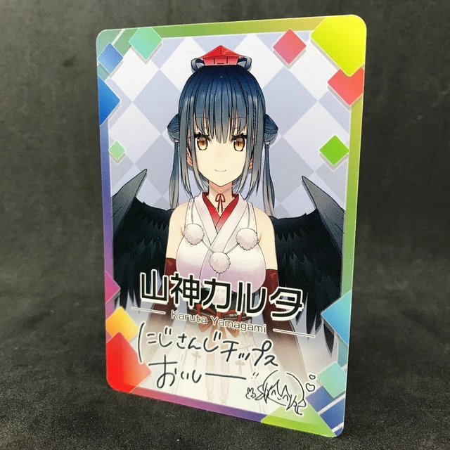 NIJISANJI VTUBER KARUTA YAMAGAMI Japanese Message Collectable Card Vol ...