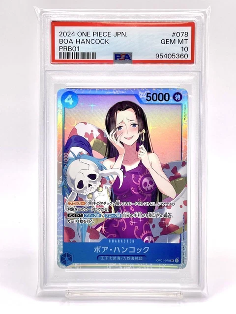PSA10 BOA HANCOCK SR OP01-078 PRB01 One Piece Card Game Japanese £48.71 - PicClick UK