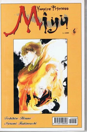 VAMPIRE PRINCESS MIYU N. 6 EUR 7,50 - PicClick FR