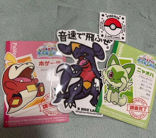 RARE POKÉMON POKÉMON Sticker Meowha Hogeta Gabrious Pokémon Center ...