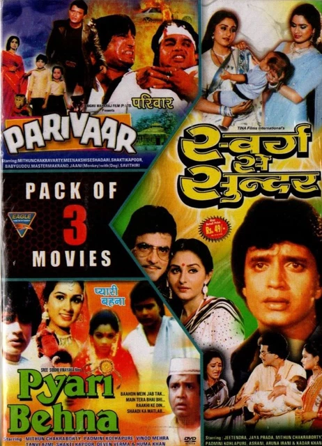 SWARAG SE SUNDER - Parivaar - Pyari Behna - Eagle Bollywood 3 In 1 Dvd ...