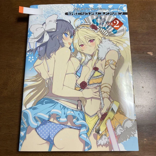 Senran Kagura New Wave G Burst Visual Collection Vol 2 Art Book Japan
