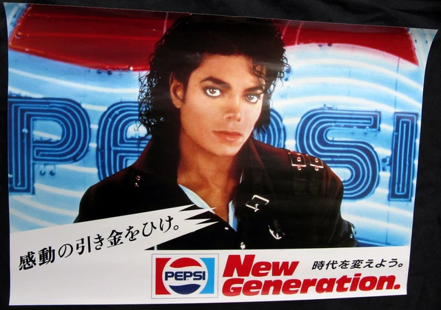MICHAEL JACKSON POSTER Affiche PEPSI Japanese JAPAN 51.50 x 36.50cm ...