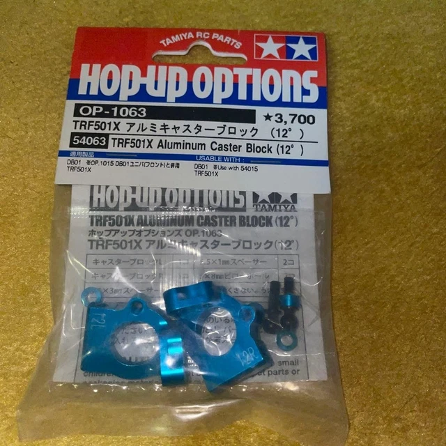 TAMIYA OP-1063 DB01&TRF501X Aluminum Caster Block 12° £344.75 - PicClick UK