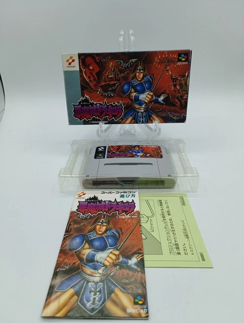 AKUMAJO DRACULA SUPER Castlevania IV Nintendo Super Famicom Sfc Ntsc ...