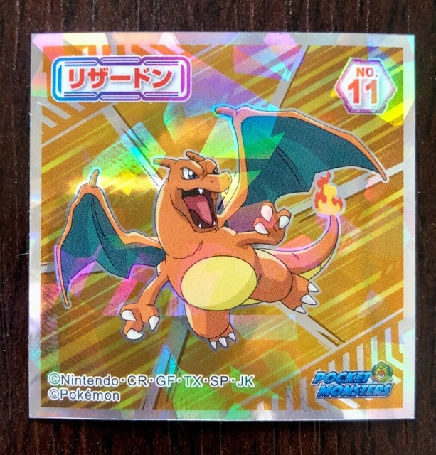 CHARIZARD POKEMON CARD Sticker Seal Lotte Wafer Snack HOLO collectible ...