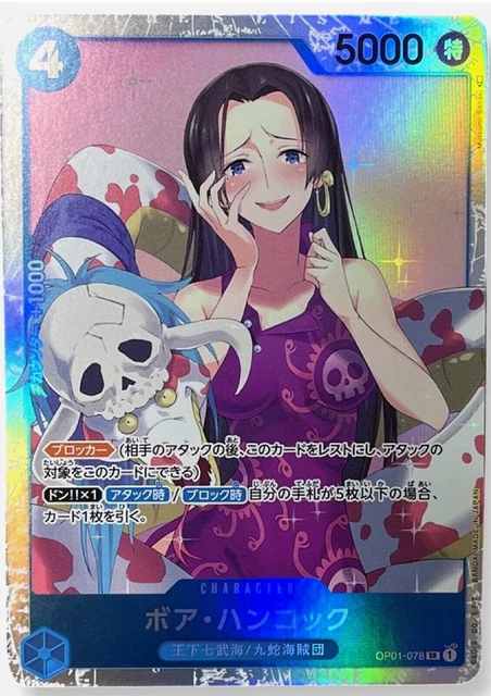 BOA HANCOCK OP01-078 SR ONE PIECE Card ROMANCE DAWN Japan EUR 1,00 ...