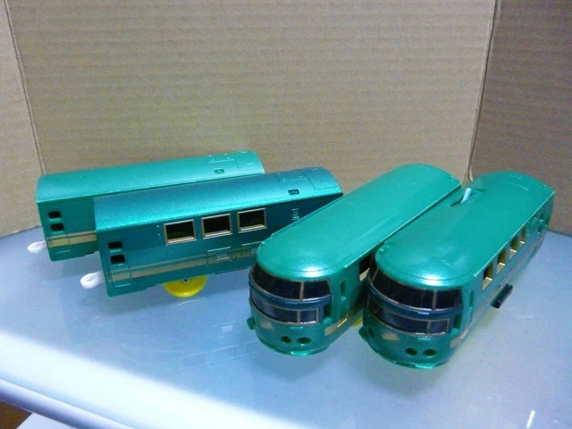 PLARAIL TRAIN YUFUIN no Mori 4-Car Set EUR 74,60 - PicClick FR
