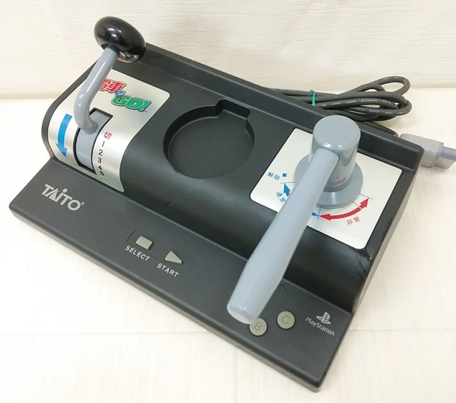 TAITO TRAIN CONTROLLER Playstation DENSHA De GO! Controller SLPH-00051 ...
