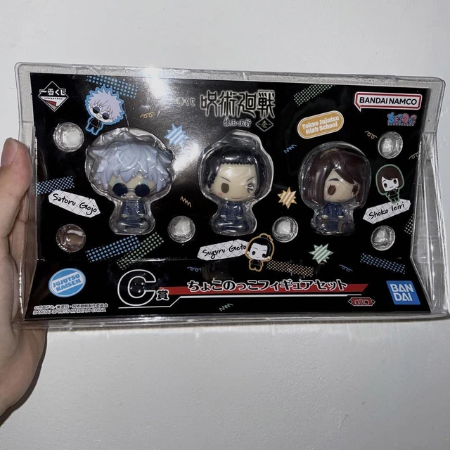 JUJUTSU KAISEN KUJI Mini Figure Mascot Satoru Gojo Suguru Geto Shoko ...