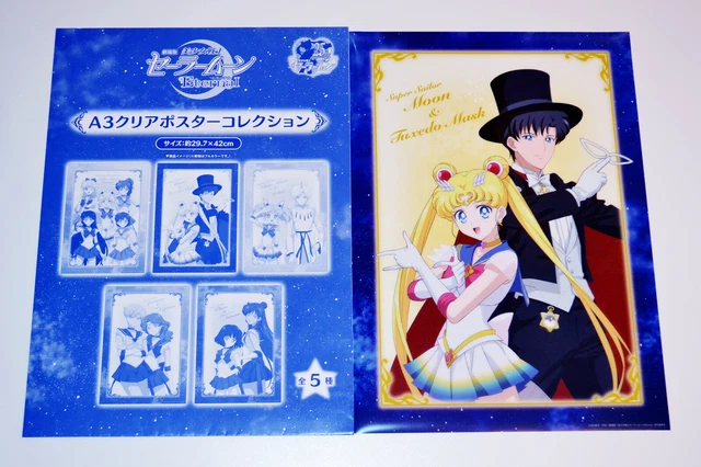 SAILOR MOON ETERNAL the Movie Clear Poster A3 #2 Toei Animation Japan ...