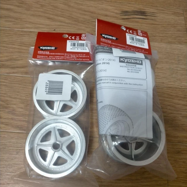 NEWKYOSHO 2.2 INCH Wheel Satin Chrome Scorpion 2wd 1 set £94.56 ...