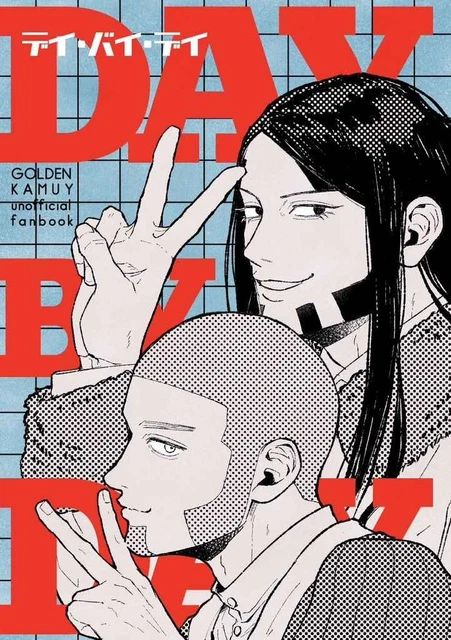 DAY BY DAY Comics Manga Doujinshi Kawaii Comike Japan #377c6e £56.90 ...