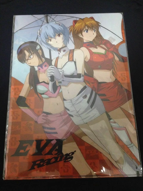 FICHIER TRANSPARENT NEON Genesis EVANGELION taille A4 collection Rei Ayanami Asuka Mari E20 EUR ...