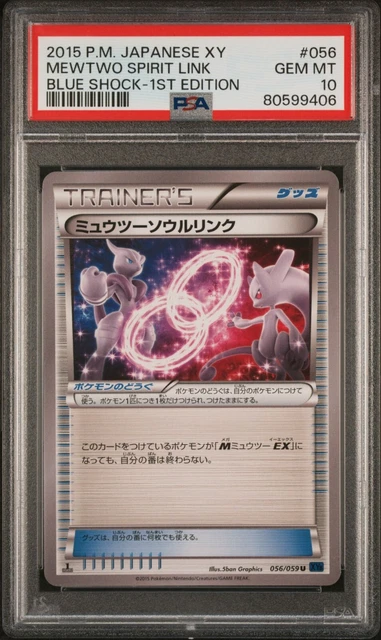 MEWTWO 056/059 PSA 10 Spirit Link Japanese Pokemon Card $99.00 ...