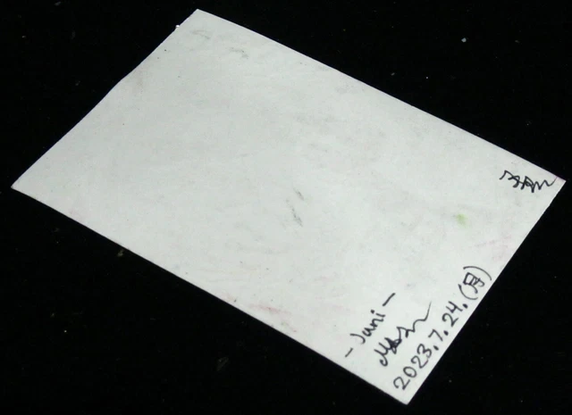 ORIGINAL CONCEPT ART JUNI Dark Horror Chibi Anime Art Sketch Card ACEO ...