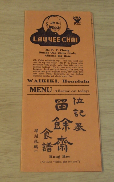 RARE VTG 1930'S CHINESE Food Menu~"LAU YEE CHAI"~Honolulu WAIKIKI ...