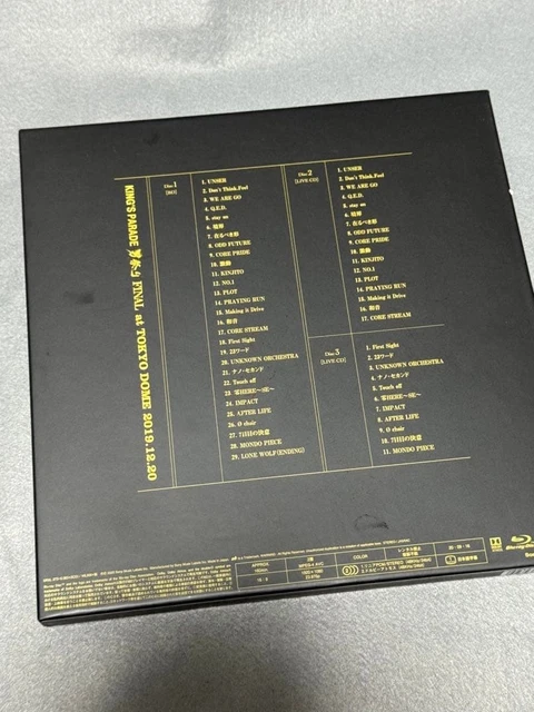 CD BLURAY UVERWORLD Otoko Matsuri Tokyo Dome usato Japan 5e EUR 76,47 ...