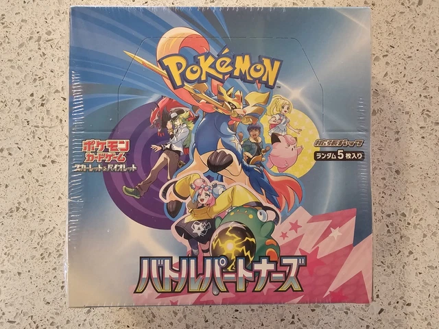 JAPANESE POKEMON SV9 Battle Partners Booster Box With Shrink, 100% Top ...