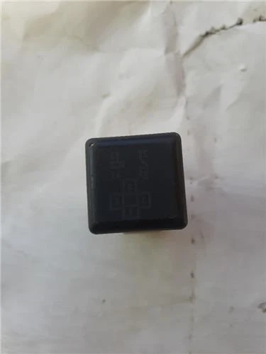 9098702010 BOITE A FUSIBLES RELAIS Toyota EUR 21,82 - PicClick FR