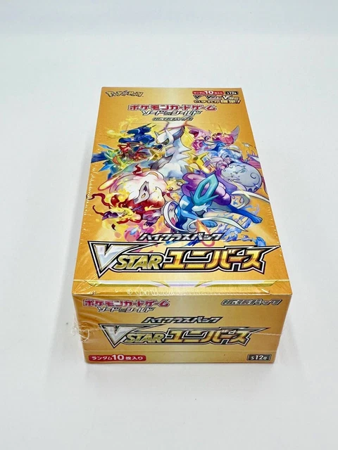 POKEMON VSTAR UNIVERSE s12a Booster Display gioco di carte giapponese NUOVO IMBALLO ORIGINALE ...