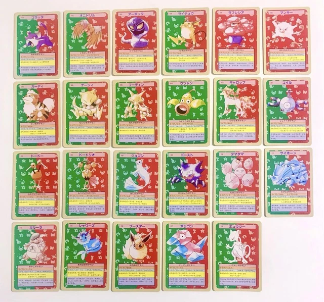 SET 23 DI carte Pokemon Topsun Green Back giapponesi HP EUR 205,06 ...
