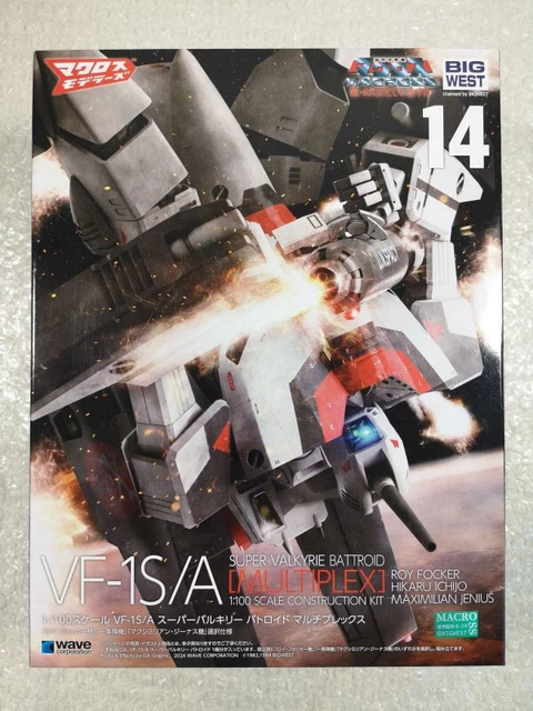 FIGURINE (FIGURE) 1/100 Scale Plastic Model Kit: Vf-1S/A Super Valkyrie Battroid EUR 79,09 ...