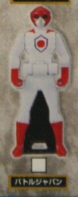 ASAHI TOEI KAIZOKU Sentai Gokaiger Ranger Keys figure EX Flashman Red ...