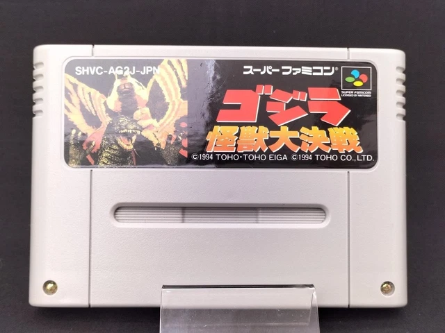 GODZILLA KAIJU DAIKESSEN Super Famicom SFC Fighting Action Game Japan ...