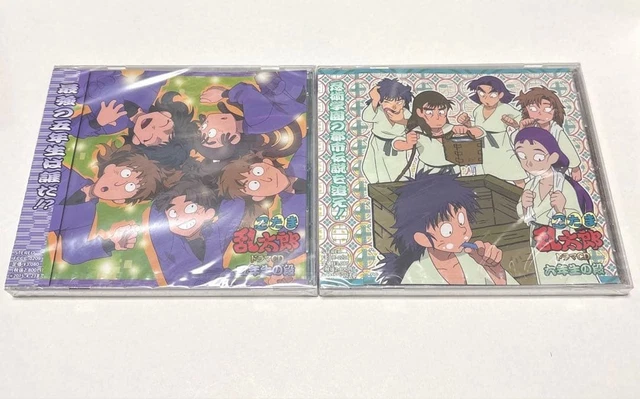 CD DRAMMATICO DI 5° grado 6° grado Nintama Rantaro EUR 130,37 - PicClick IT