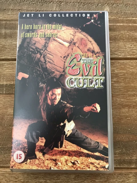 THE EVIL CULT VHS Video Jet Li Rare Kung Fu Martial Arts £10.99 ...