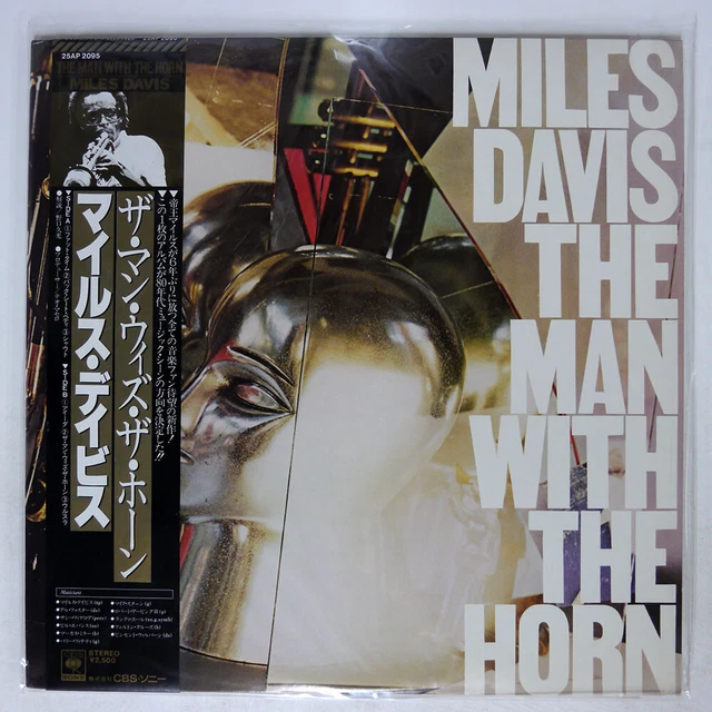 LP VINYLE OBI Japon Miles Davis Man With The Horn Cbs/Sony 25Ap2095 EUR ...