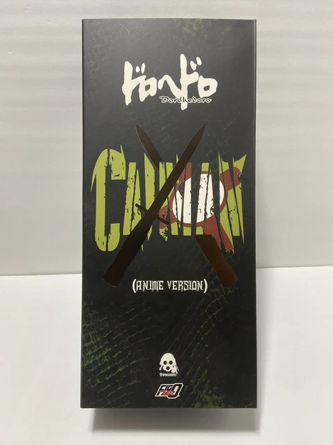 THREEZERO DOROHEDORO CAIMAN 1/6 Scale Figure Anime version. (shipped ...