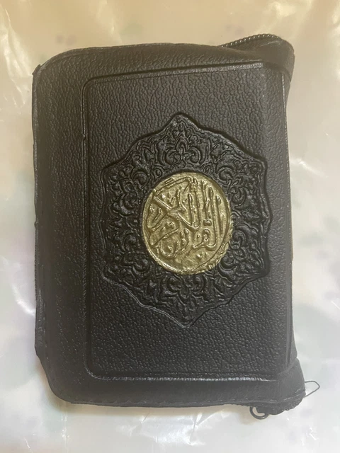 SMALL ARABIC MUSHAF Quran Uthmani Script (Pocket Size Zip Case) 3202 10 ...