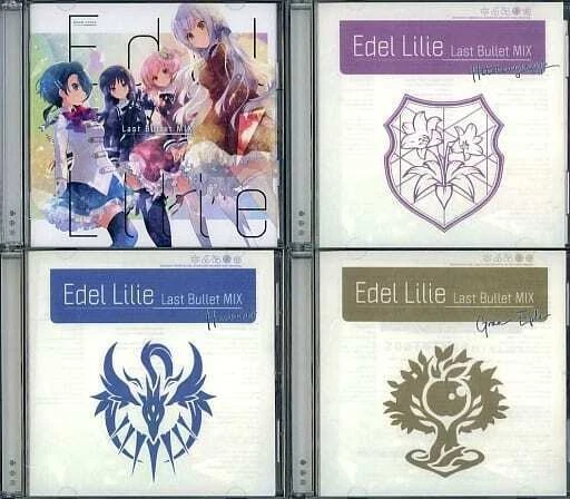 COFFRET CD ANIME Assault Lily Last Bullet / -Edel Lilie Mix Édition ...