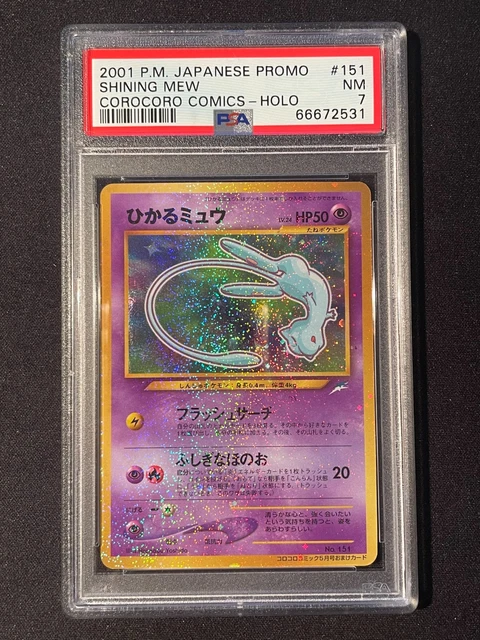 PSA 7 SHINING Mew COROCORO Comics Japanese Promo 2001 Pokemon Card EUR ...