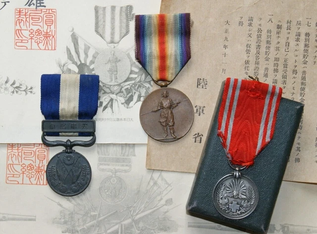 IMPERIAL JAPAN WW1 Victory, 1914-20 War medals with rare matching ...