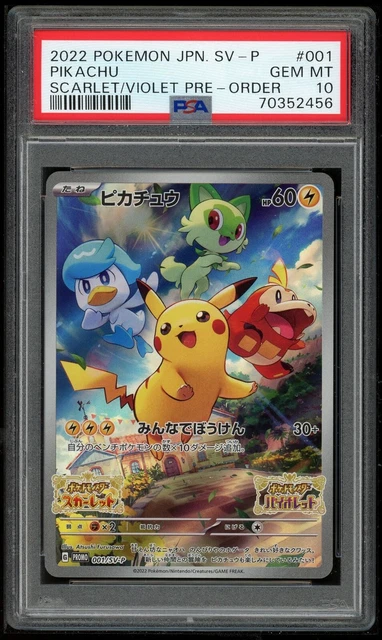 POKÉMON PROMO JAPONAIS SV 001/SV-P Pikachu Précommande 2022 Carte PSA 10... EUR 170,45 - PicClick FR