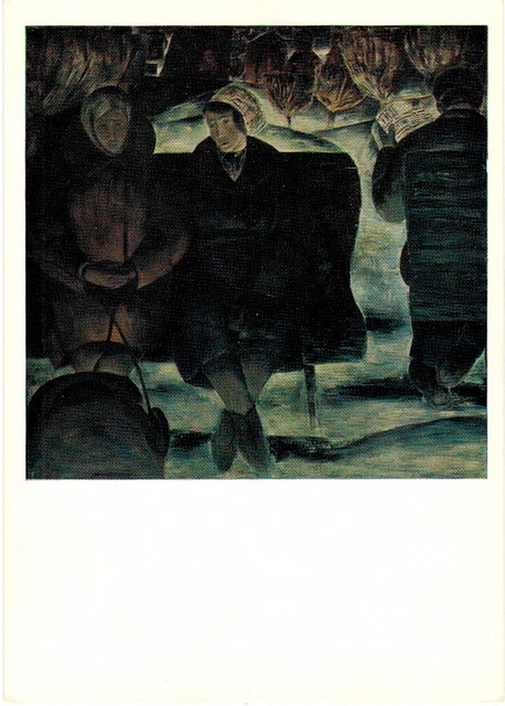 1977 VERY RARE Russian postcard SAD WOMEN ON THE BENCH by Ivan Sandyrev ...