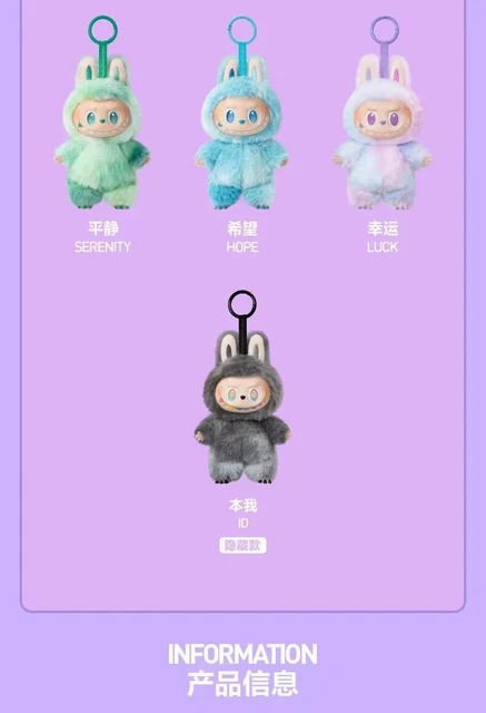 AUTHENTIC POPMART LABUBU The Monsters Big into Energy Plush Blind box ...