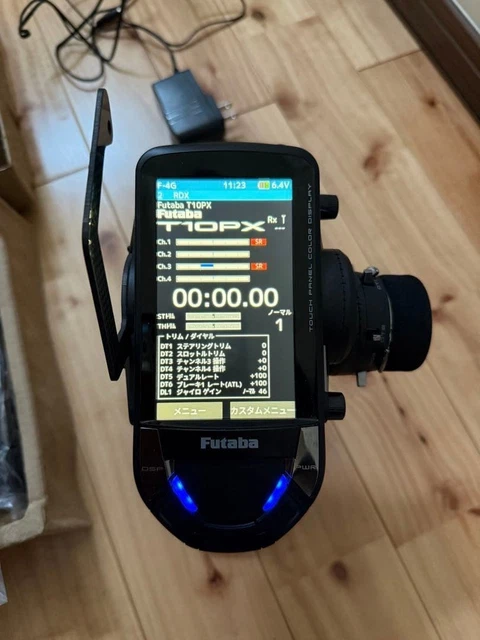 FUTABA 10PX DIGITAL Radio Control Transmitter Surface RC Remote £410.27 ...