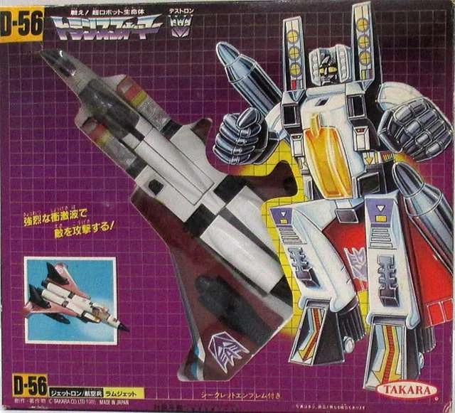 TAKARA FIGHT SUPER Robot Life Form Trans Formers D-56 Ramjet h82_0929 ...